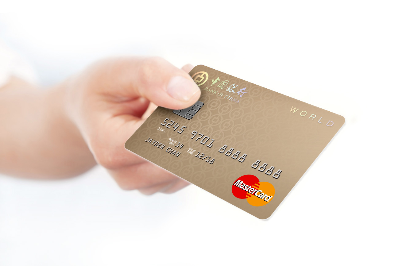 BOC SG World mastercard campaign